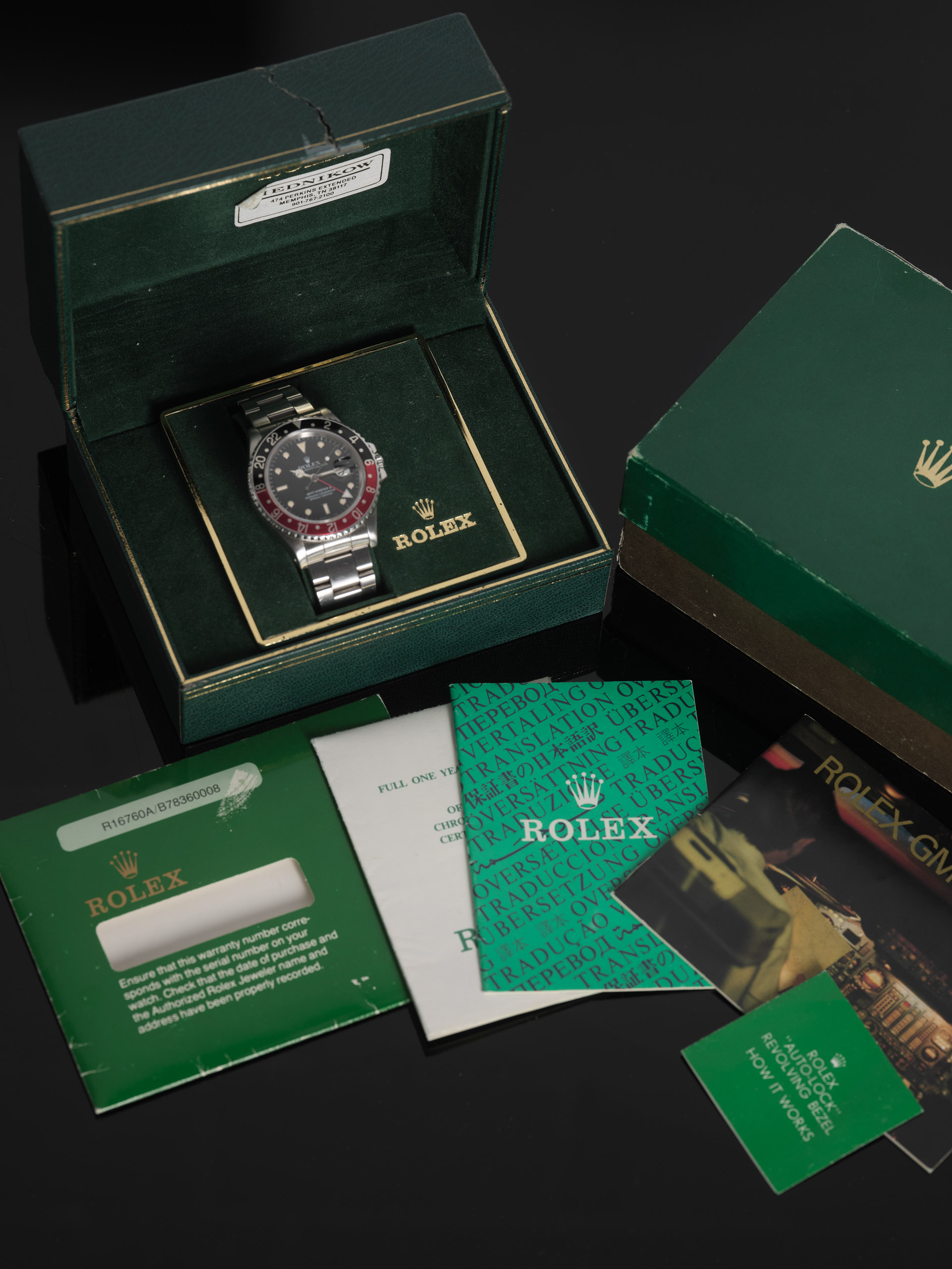Rolex GMT Master II 16760 Fat Lady full set - WRIST ICONS