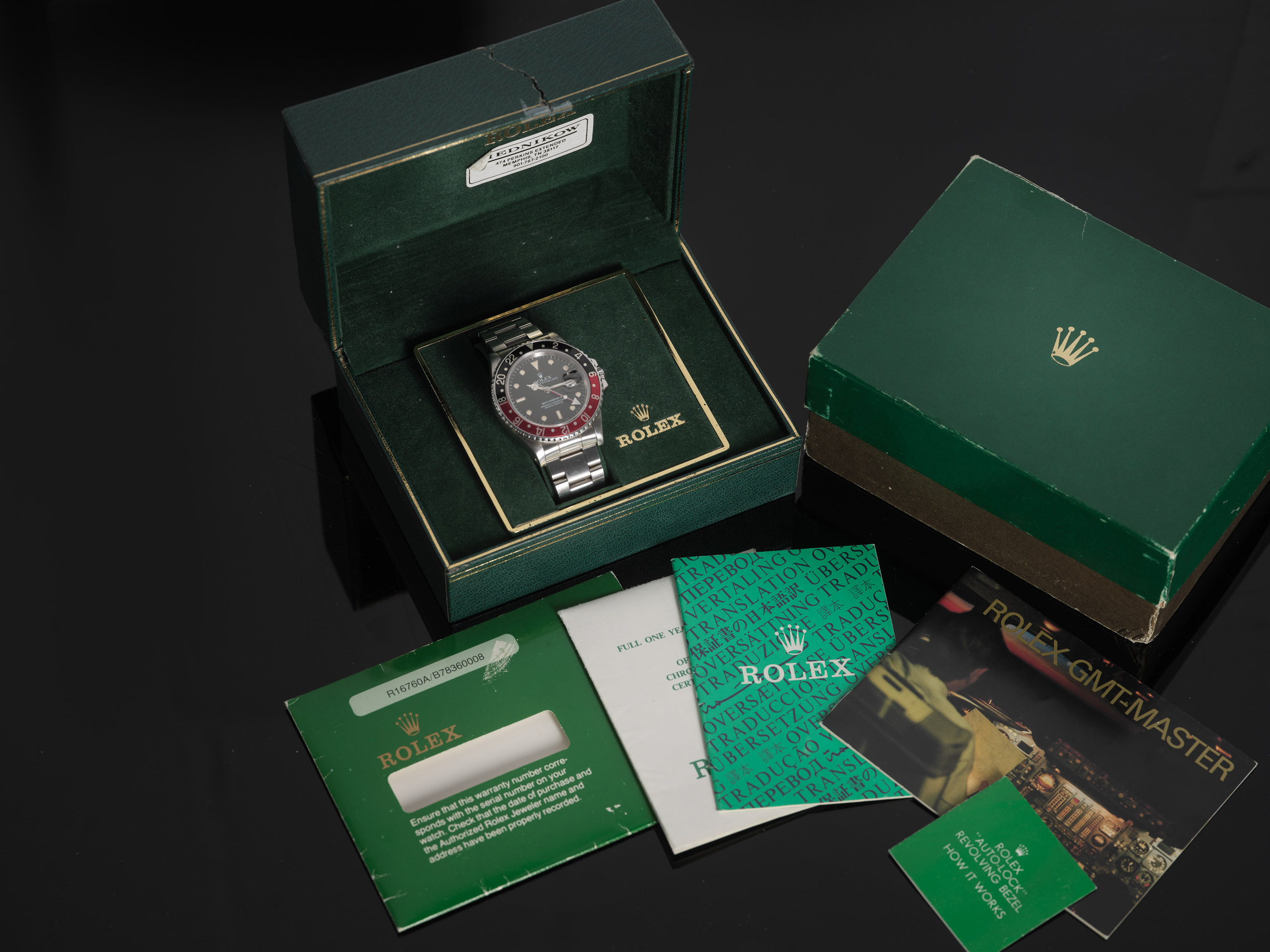 Rolex GMT Master II 16760 Fat Lady full set - WRIST ICONS
